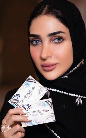 Colored Contact Lenses - COLORVISION